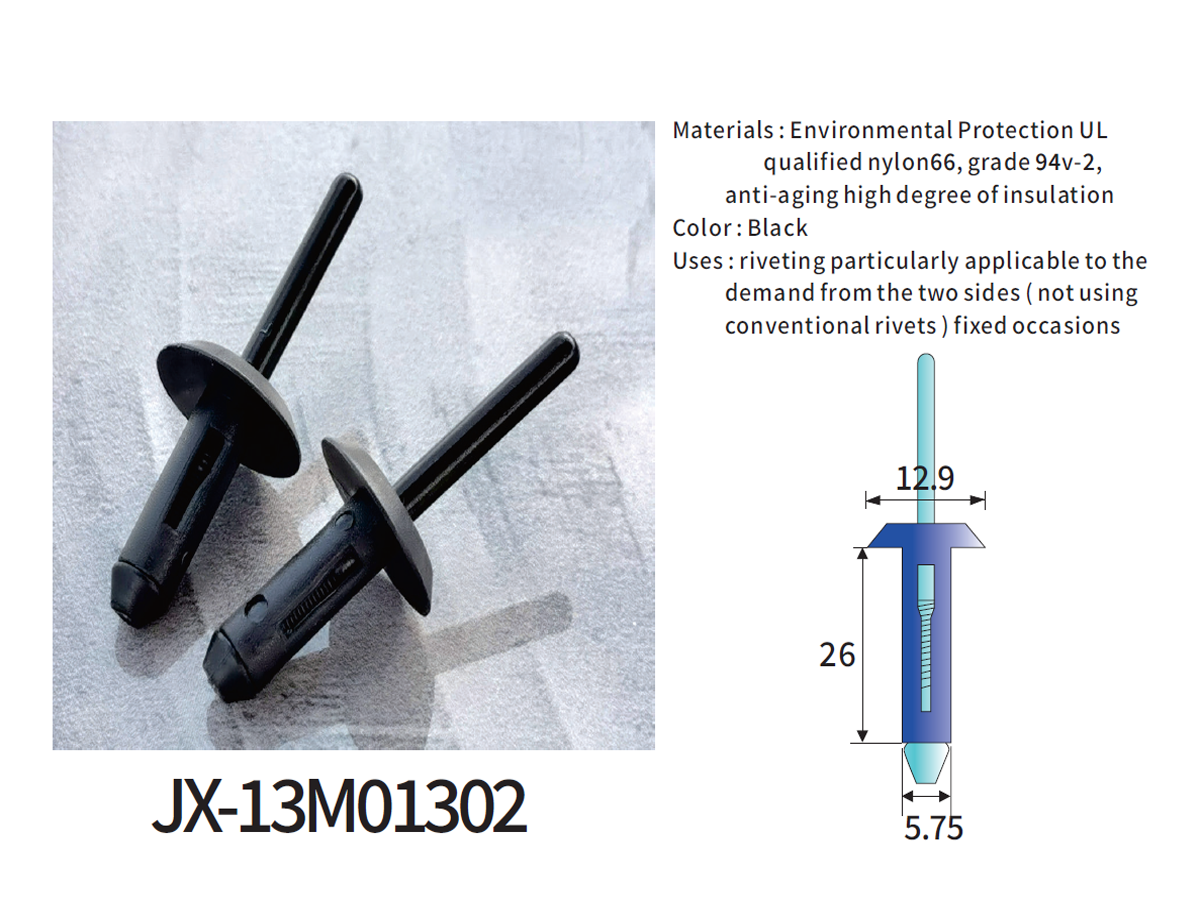 JX-13M01302 General Plastic Blind Rivet For Automotive Wholesaler